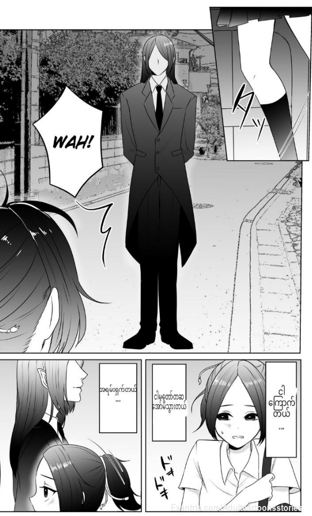 Adultcartoonsstories - Exantria | Support Creators Content